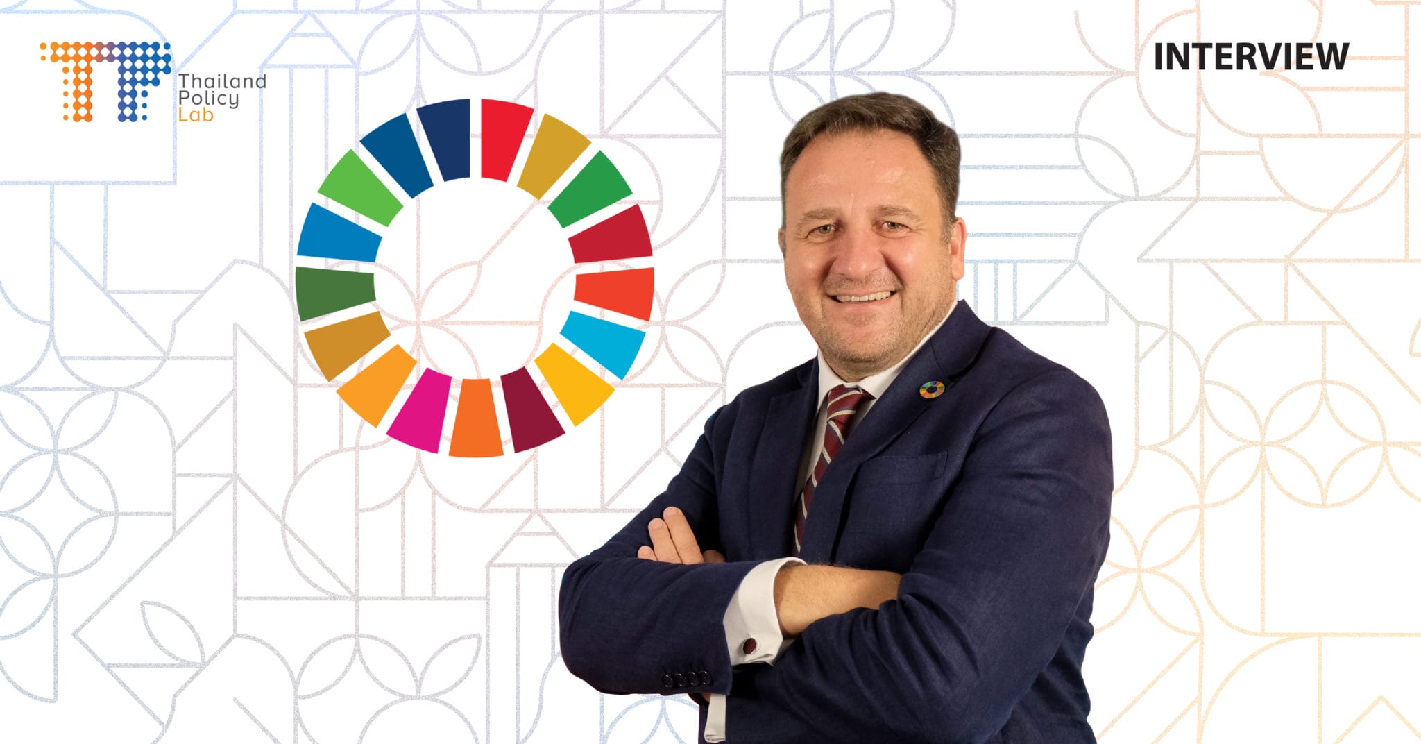 เขย่ากรอบราชการไทย ยกระดับนโยบายสาธารณะ ในโลกที่เปลี่ยนแปลง กับ Renaud Meyer ผู้แทน UNDP ประจำ ...